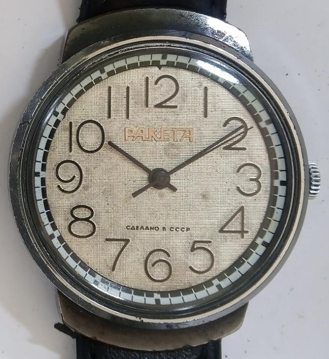 URSS Watch